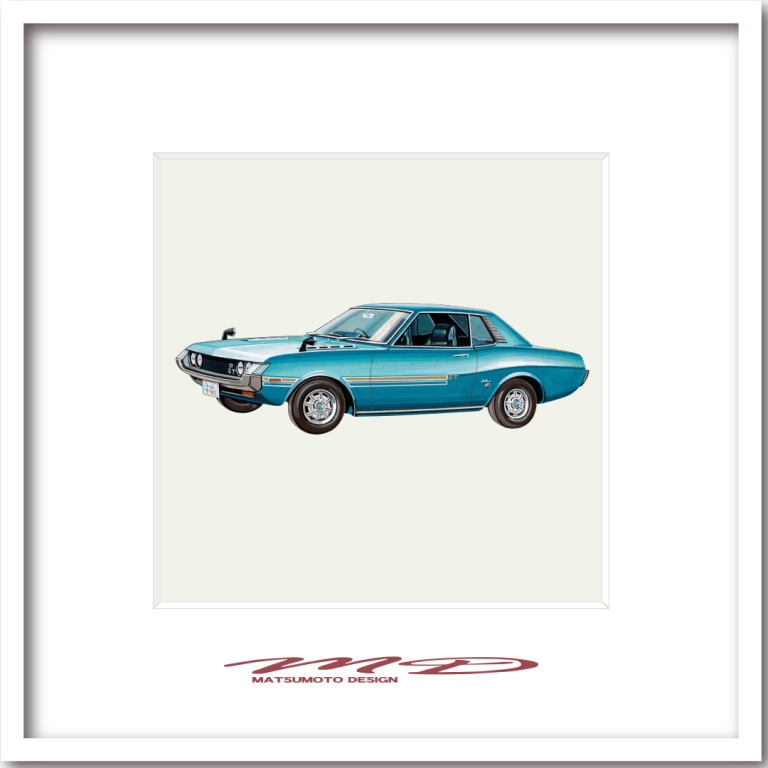 作品No.006『セリカ1600GT』 | MATSUMOTO DESIGN